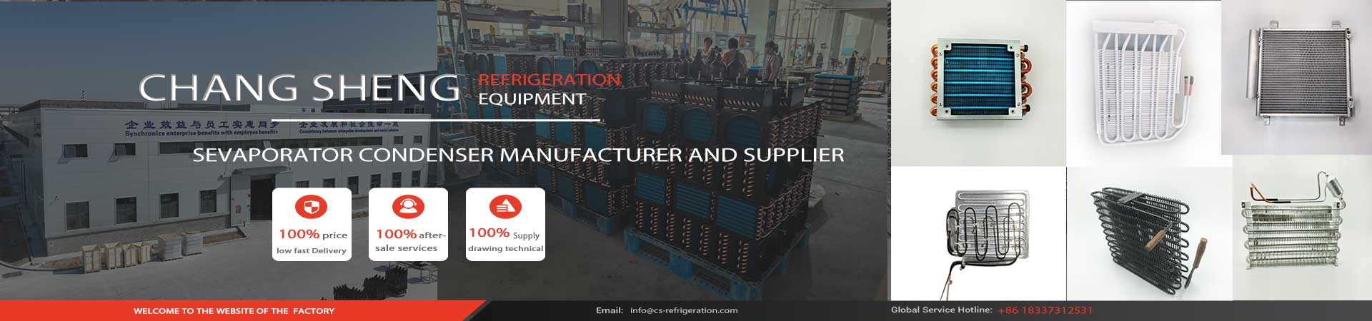 china,About Us manufacturers,suppliers,factory -changsheng